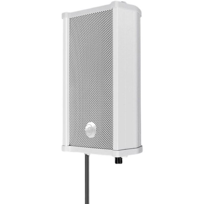 Rainproof PIR Motion Sensor Activated Audio Player (WHITE) | Electronics123